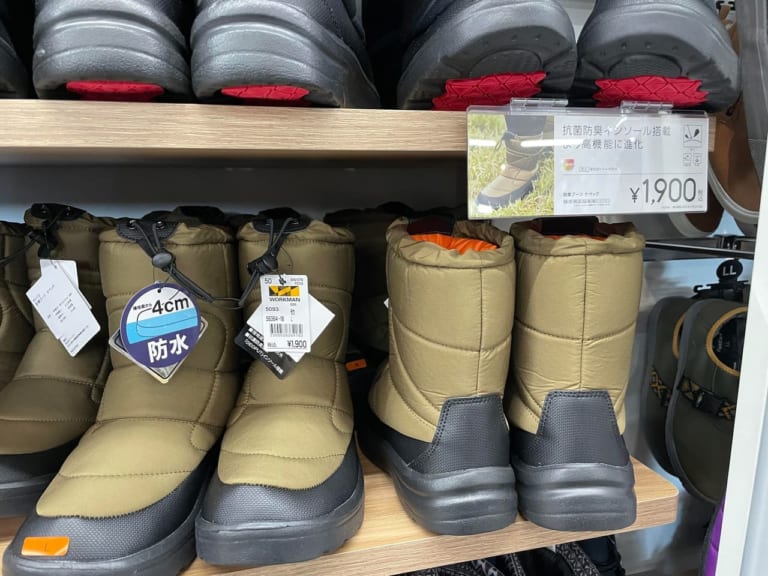 【東大阪市】2021年10月オープン、昭和町の『WORKMAN Plus(ワークマンプラス)東大阪昭和店』へ行ってきました！ | 号外NET 東大阪市