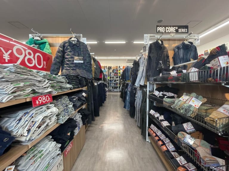 【東大阪市】2021年10月オープン、昭和町の『WORKMAN Plus(ワークマンプラス)東大阪昭和店』へ行ってきました！ | 号外NET 東大阪市