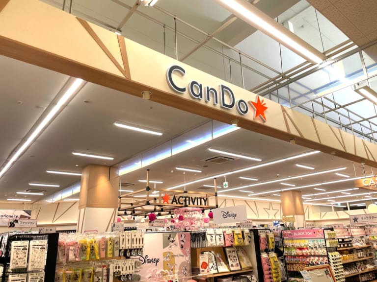 【東大阪市】ついにイオンタウン小阪の『CanDo(キャンドゥ)』がオープン！店内の様子、雰囲気、品揃えは？！ | 号外NET 東大阪市